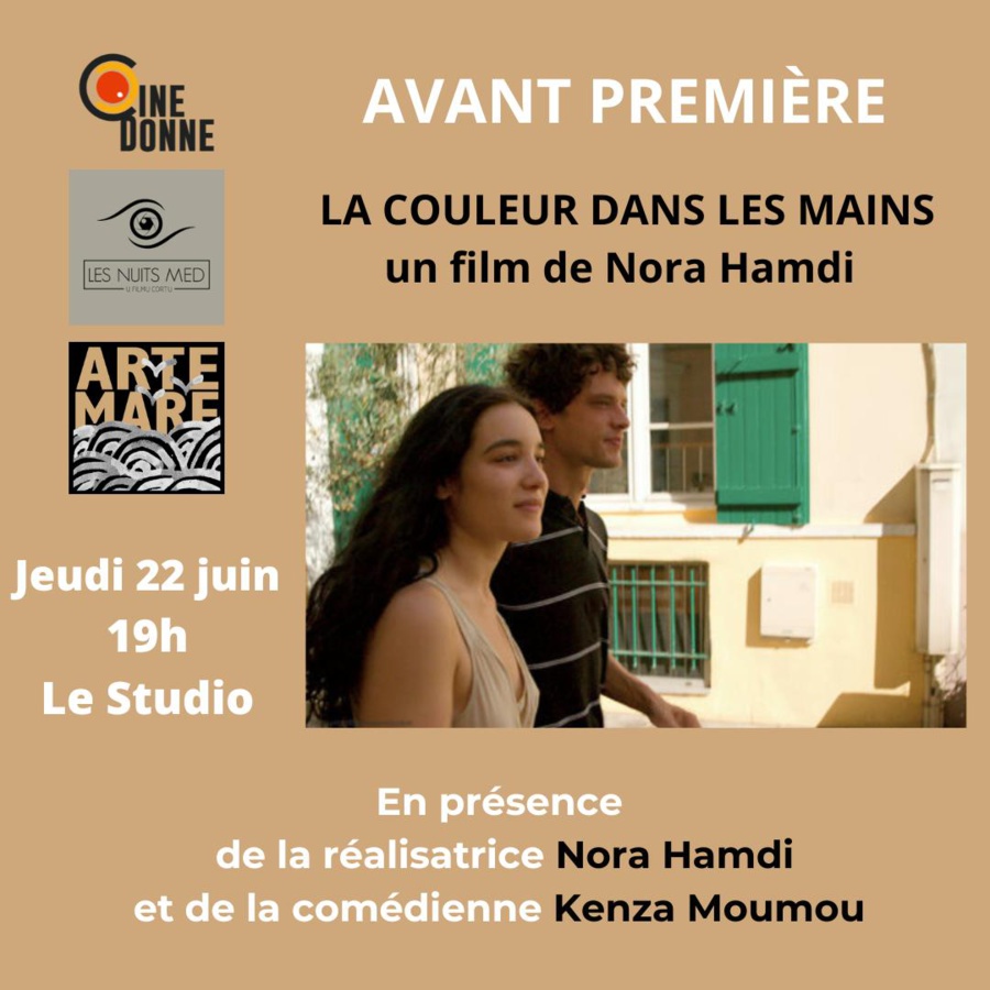 Projection du film "La couleur dans les mains" en présence de la réalisatrice Nora Hamdi et de ...